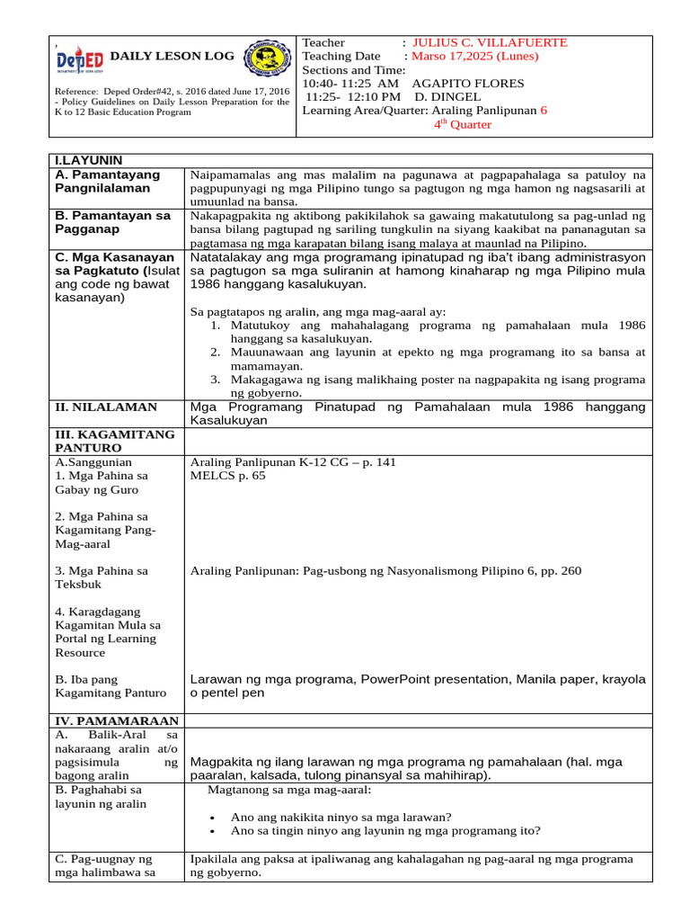 DLP-AP-MARCH-17 | PDF