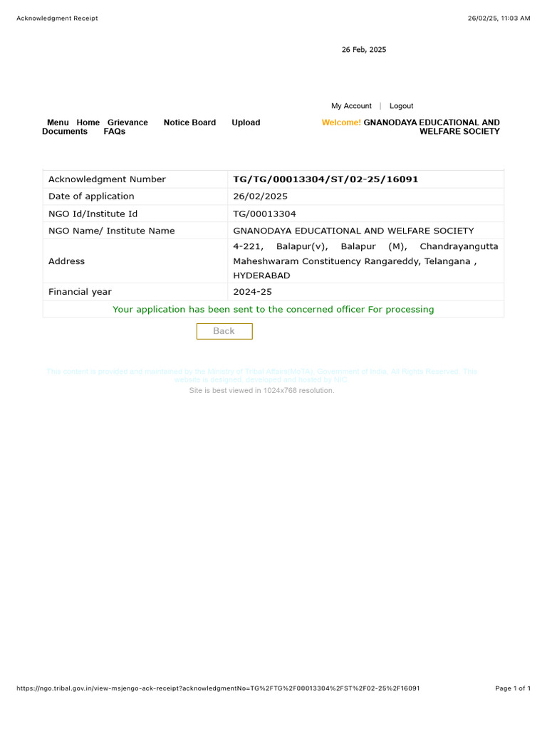 Acknowledgment Receipt | PDF