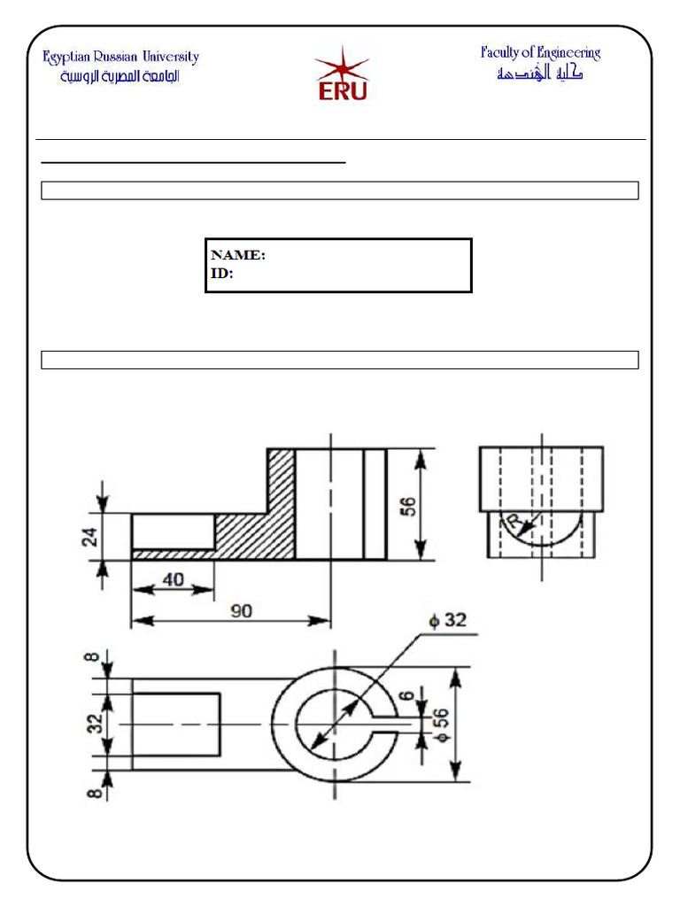 Home Work No 6 Computer Aided Drawing AutoCad | PDF