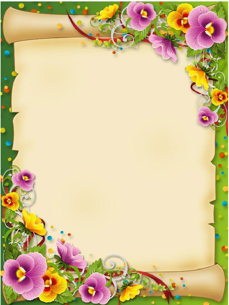 Matatag Curriculum Cover - 013047 | PDF