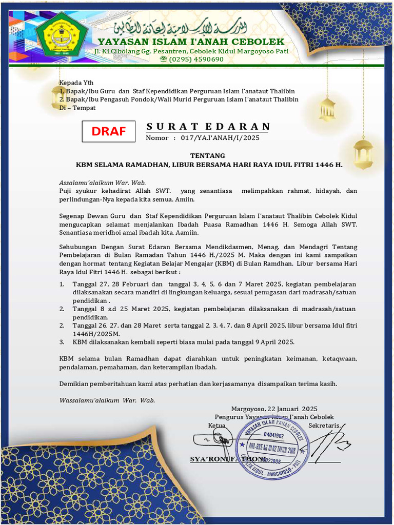 DRAF Surat Edaran Ramadhan 2025 Versi 1 | PDF
