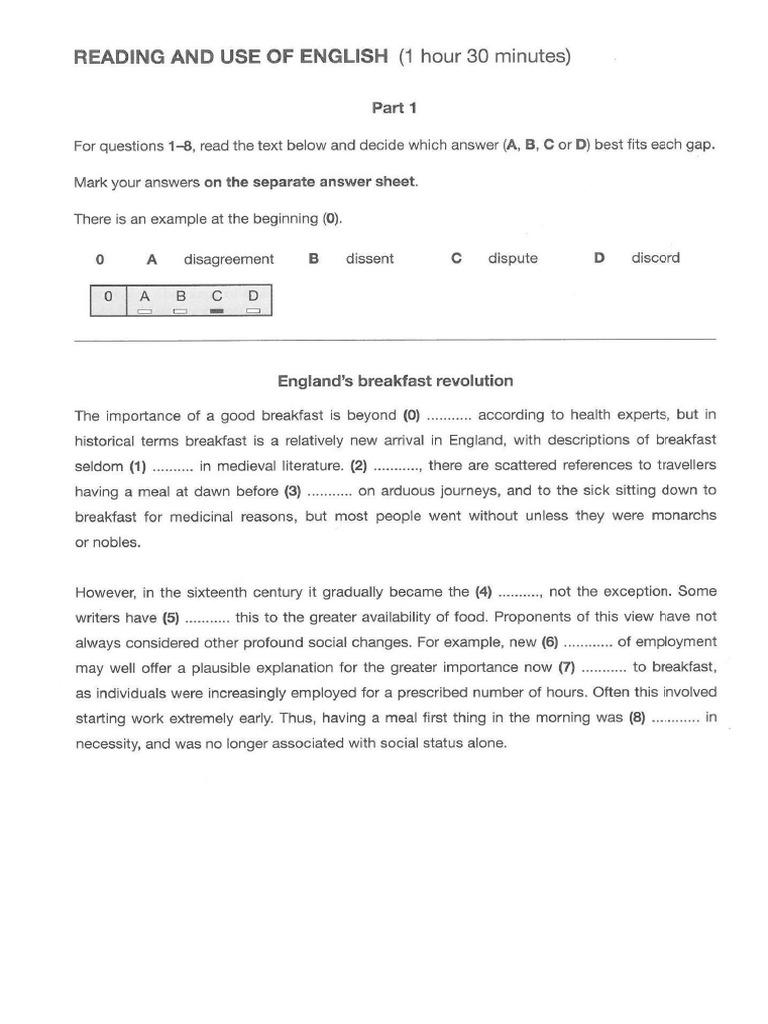 UOE 1 March 10 2025 | PDF