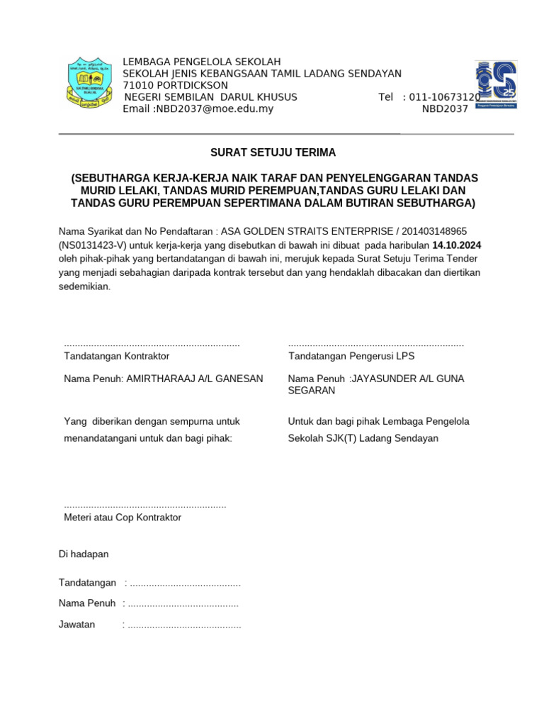 contoh surat setuju teima | PDF