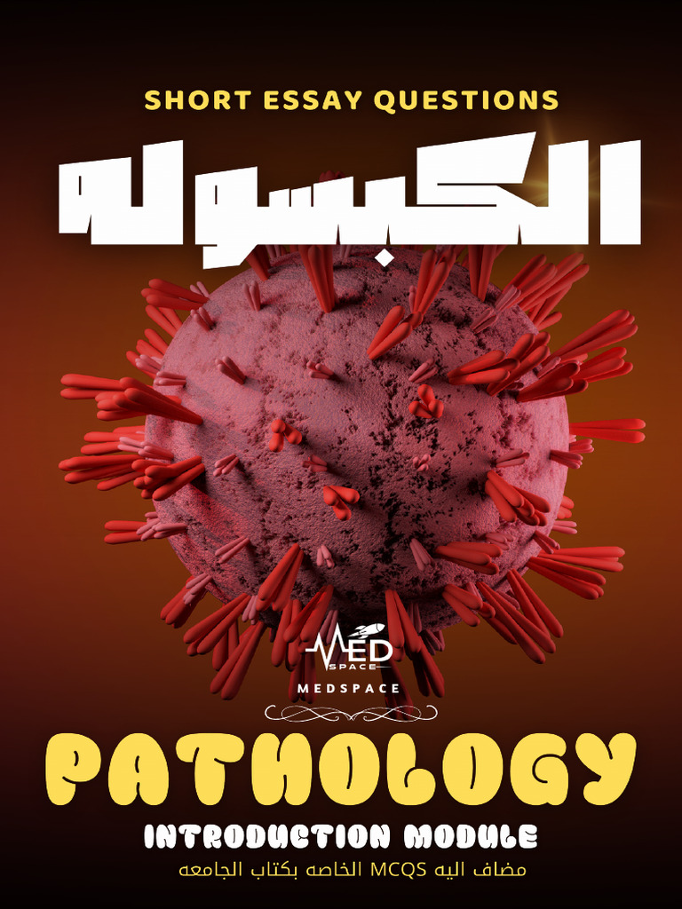 (MS) - Pathology Capsule 2025 | PDF | Inflammation | Necrosis