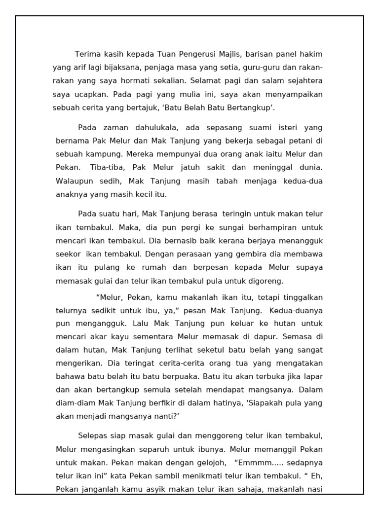 Kisah Batu Belah Batu Bertangkup | PDF