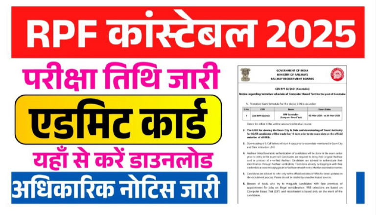 Img 20250313 111149 | PDF