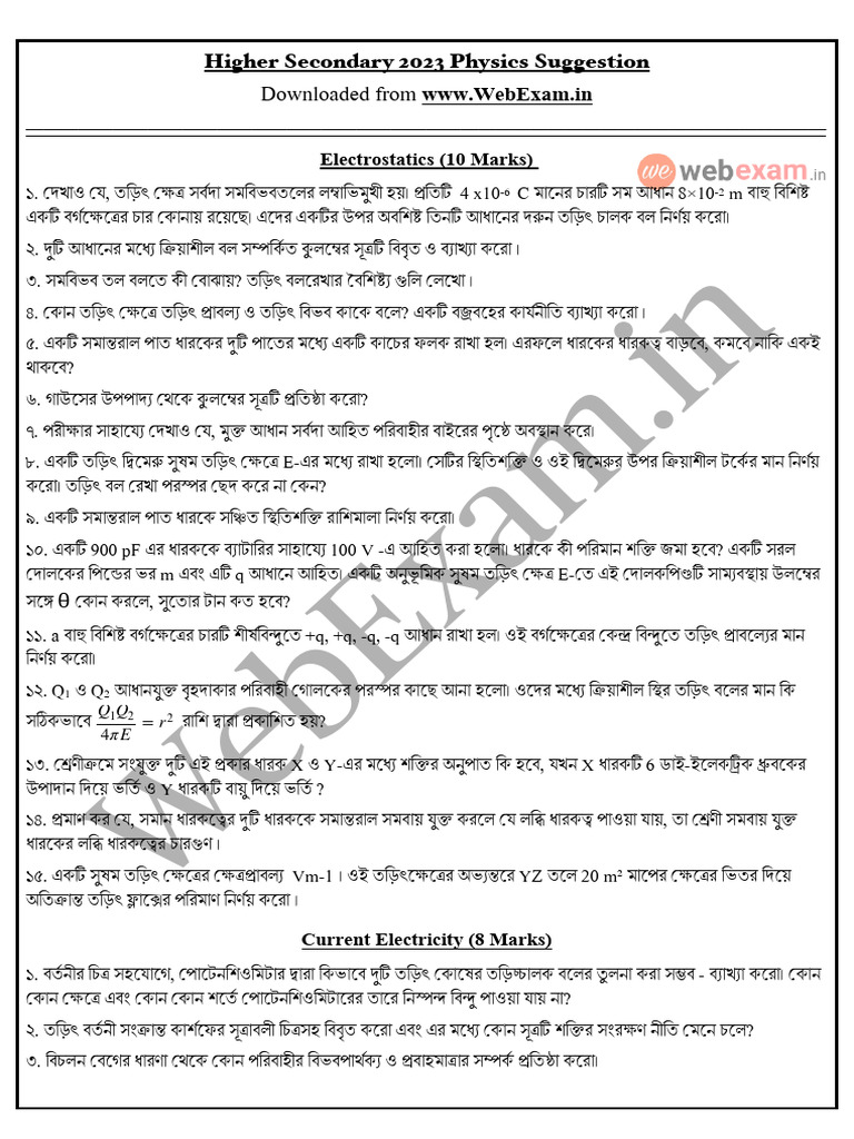 HS+2023+Physics+Suggestion 190354 | PDF