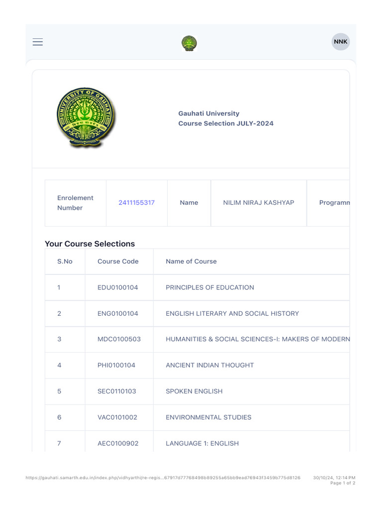 Students Portal | PDF
