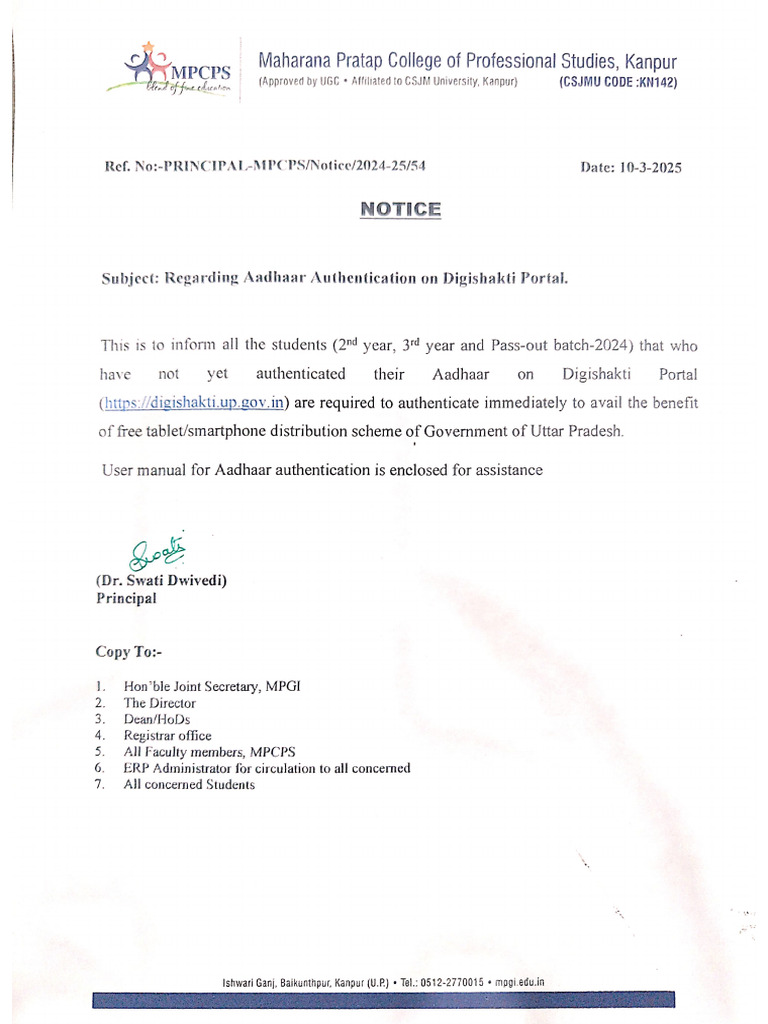 Notice For Students Regarding Aadhar Authentication On Digishakti Portal-1 | PDF | Login ...
