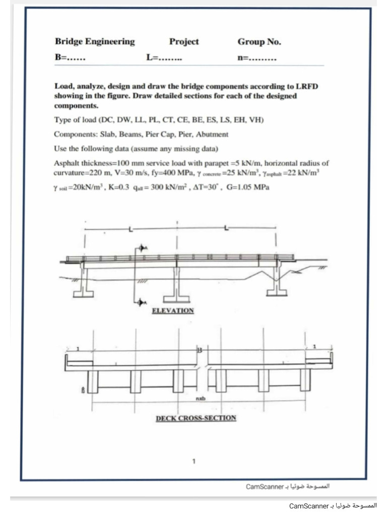 Bridge Engineering Project 2025 | PDF