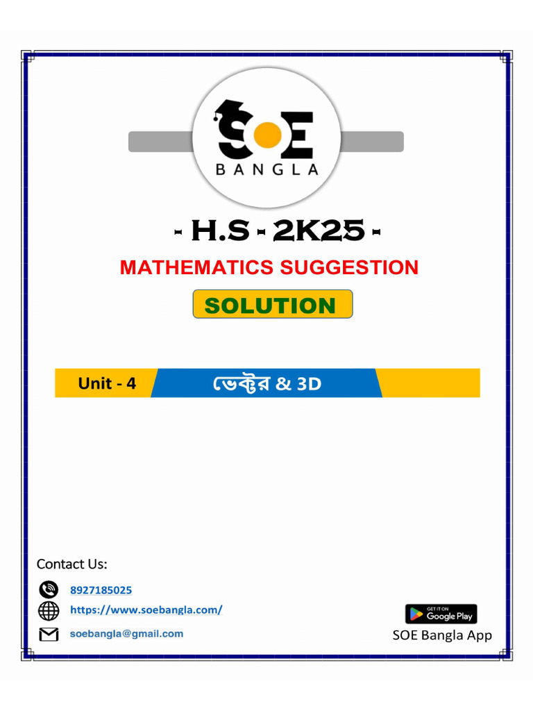 UNIT - 4 (SOLUTION)_54251566_2025_03_08_11_31 | PDF