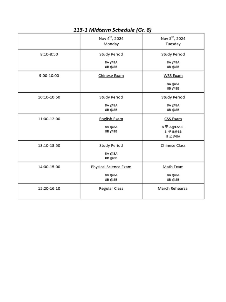 113-1 Midterm Schedule (Students) | PDF | Advanced Placement | Schools