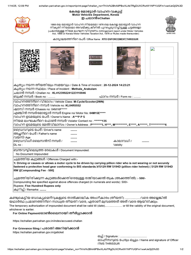 Rto Enforcement, Thrissur | PDF