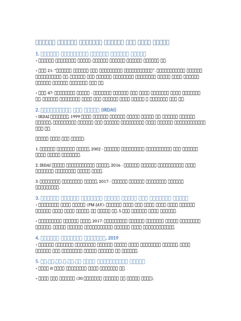 Arogya_Vima_Niti | PDF