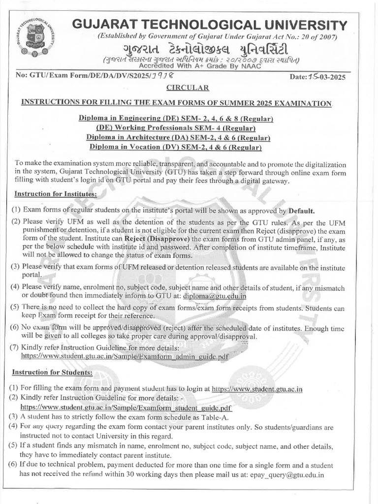 Exam Form Regular Notice | PDF