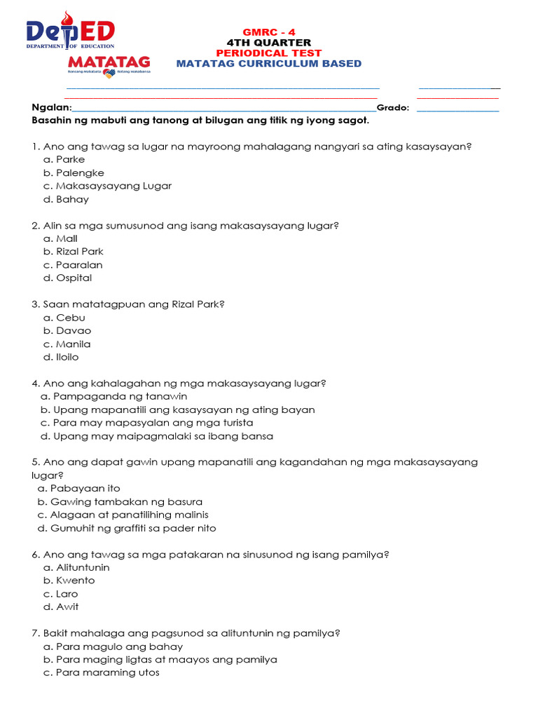 GMRC | PDF