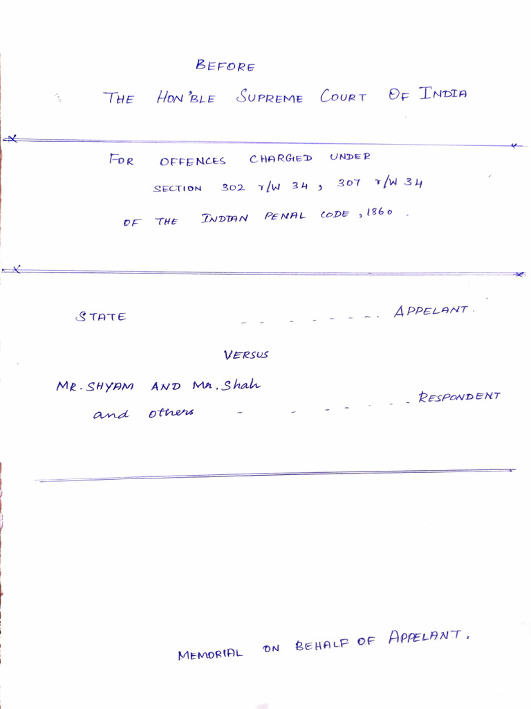 Moot Court Memorial | PDF