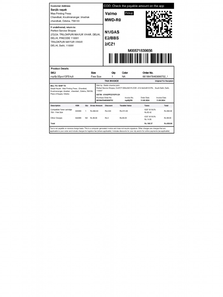 Nokoprint 240914 2138 | PDF