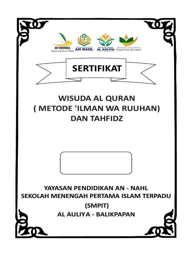 Sertifikat SMPIT Potrait | PDF