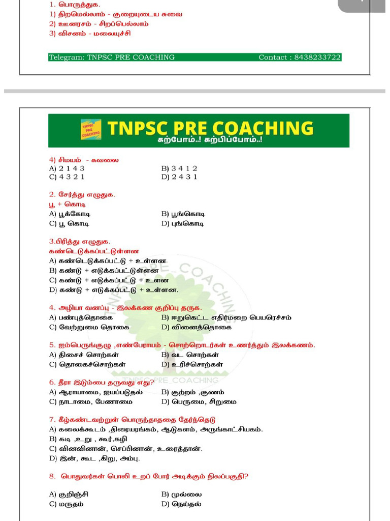 test 4 tamil gs &gk | PDF