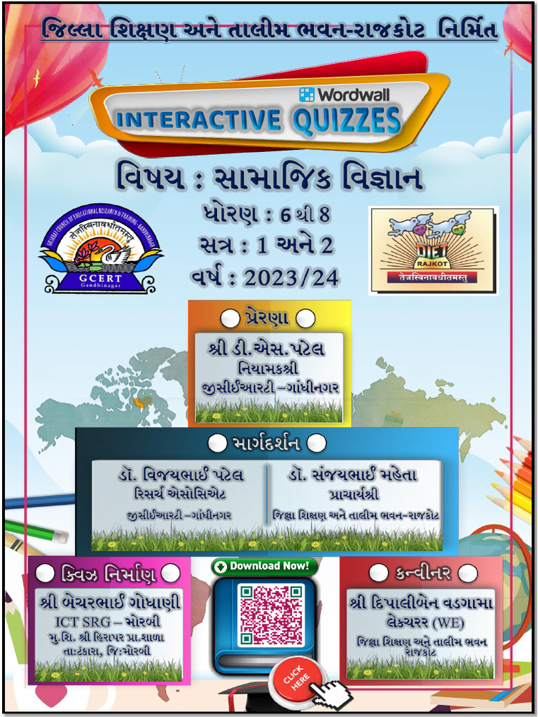 SOCIAL SCIENCE QUIZ SEM 1-2 (STD 6 TO 8) | PDF