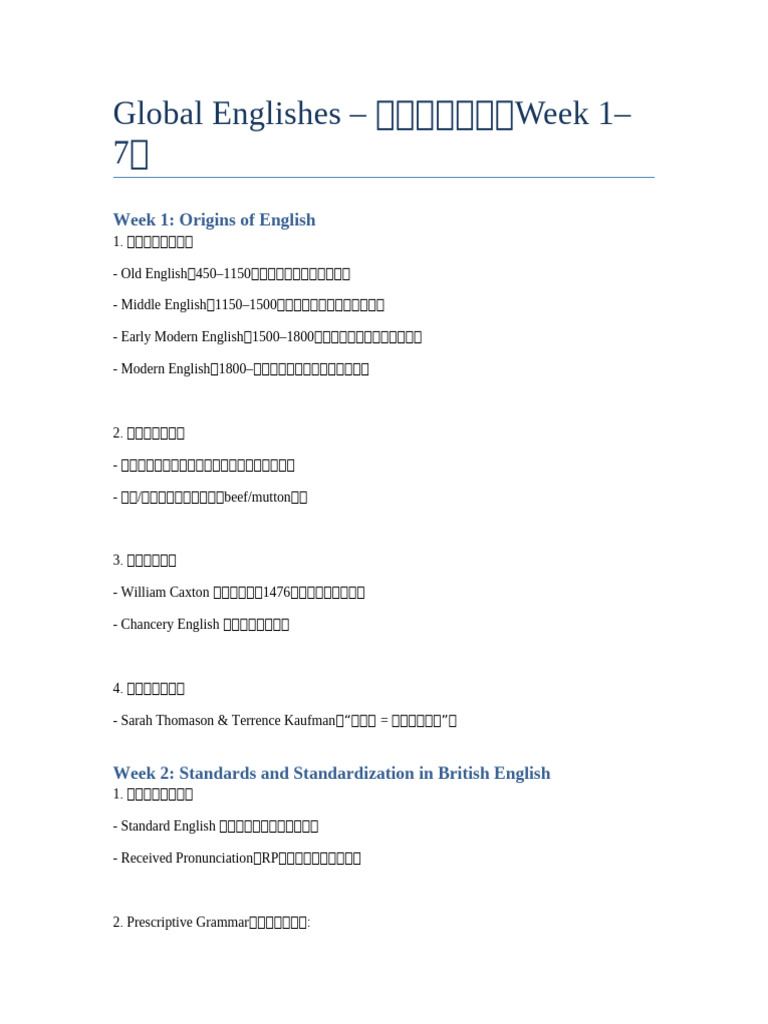 Global Englishes Revision Notes Week1-7 | PDF
