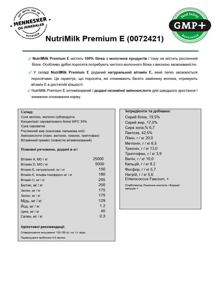 Nutrimilk Premium E | PDF