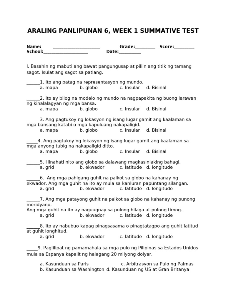 Ap Week 1 Summative Test | PDF