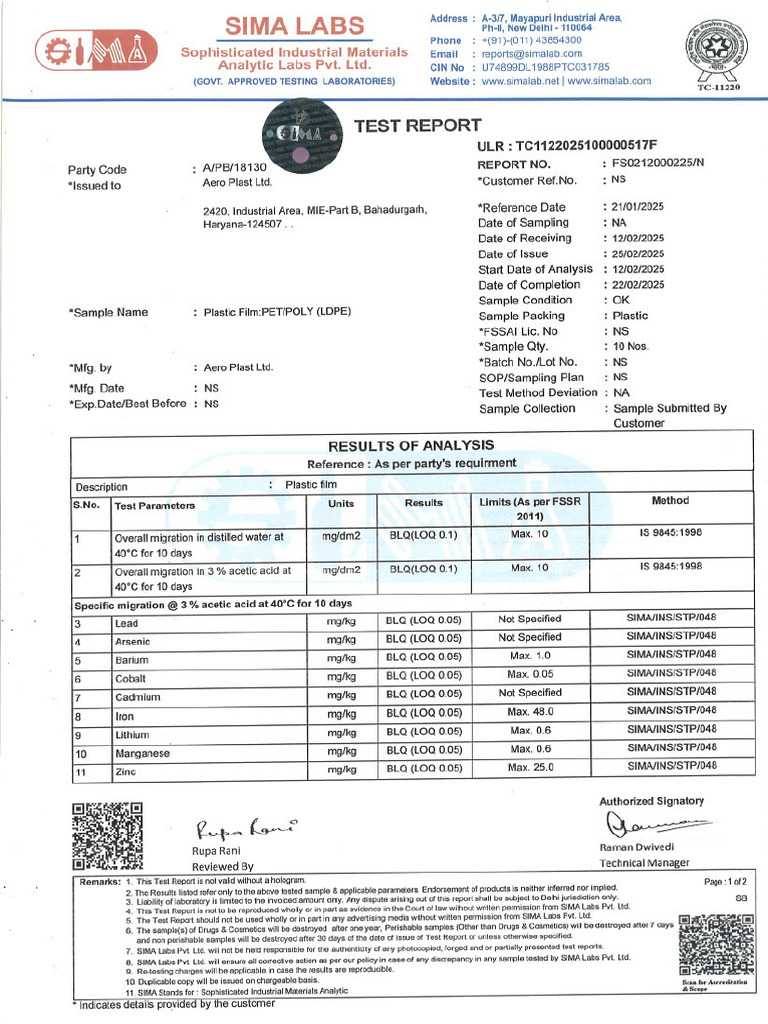 Pet Poly Migration | PDF