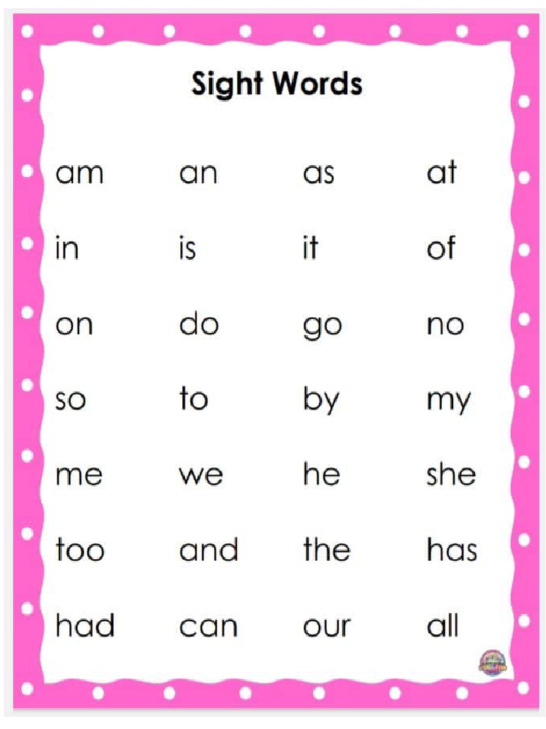Sight Words 1 | PDF