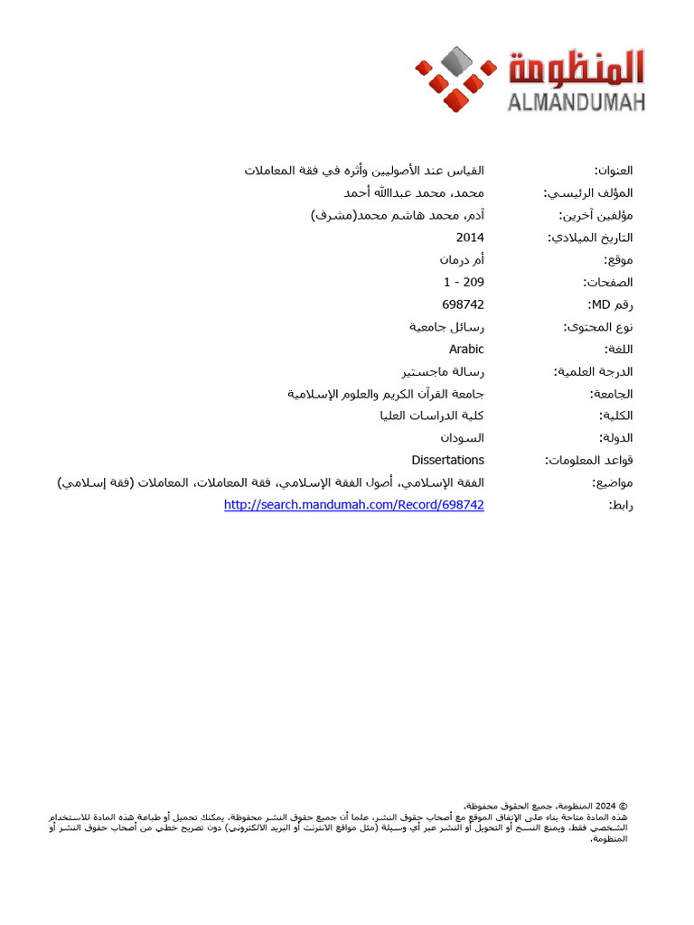 9818 005 002 0487 3 | PDF