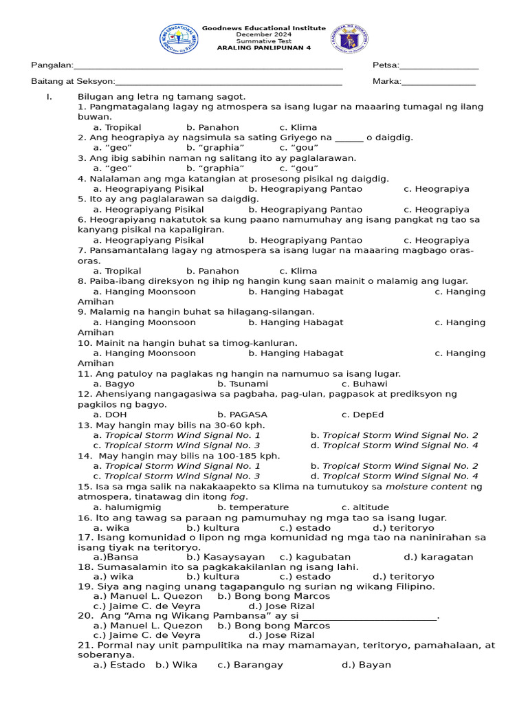 Ap Summative Test Pdf