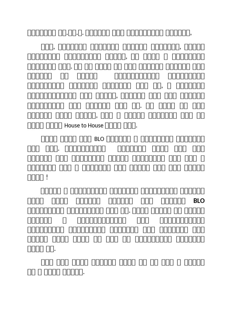 BLO App Script-F | PDF