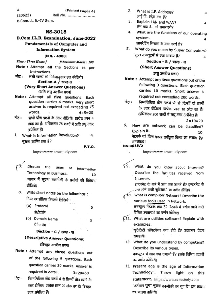 Bcomllb 4 Sem Fundamentals of Computer and Information System Ns 3018 ...