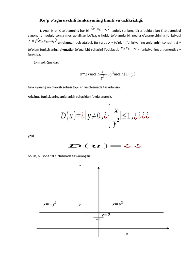 Ma'ruza 1 | PDF