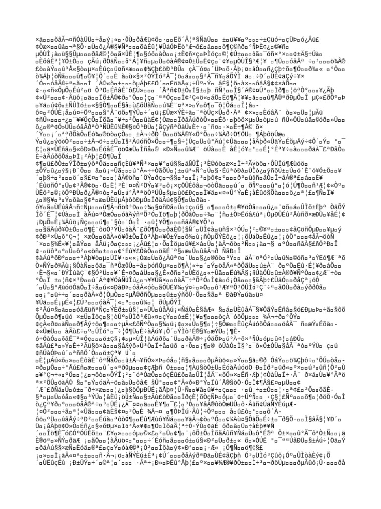 GloBe-noload HC | PDF