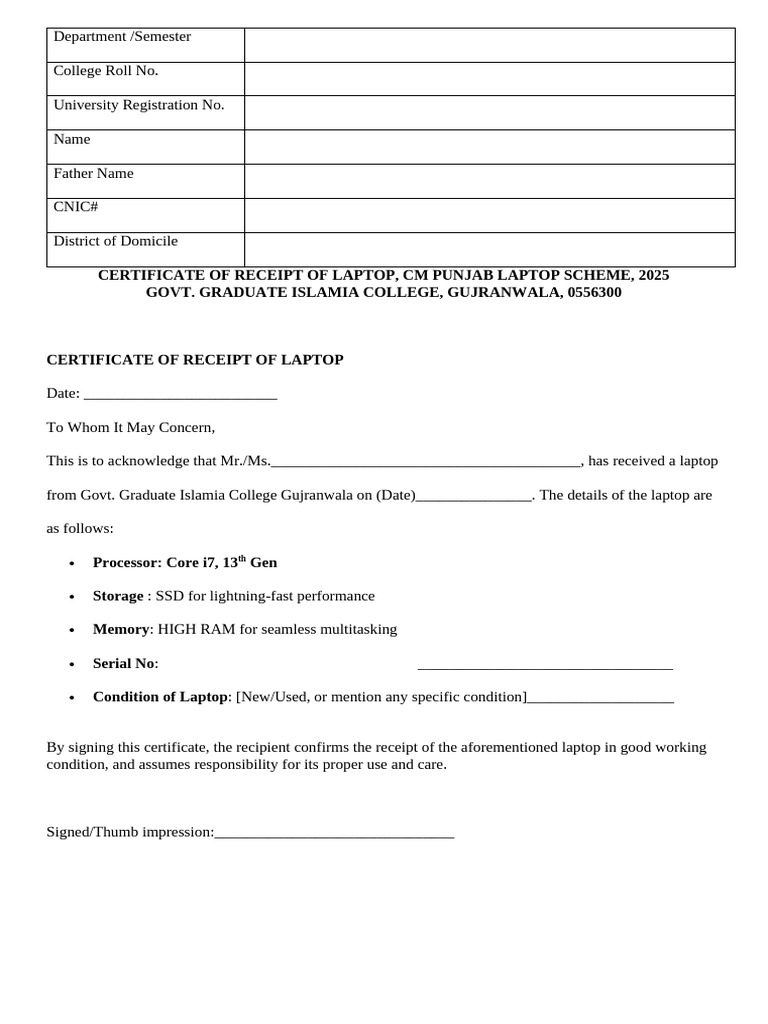 Receiving Certificate | PDF