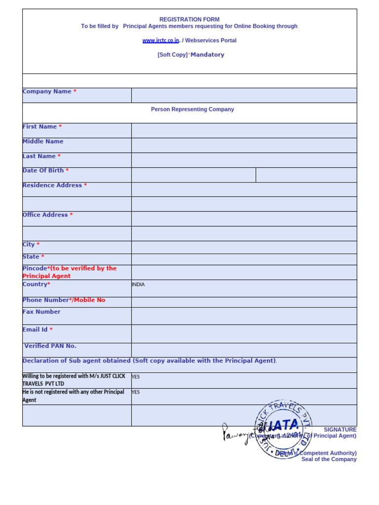 Registration Form Railways | PDF
