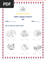 Activity Sheets KG2 | PDF