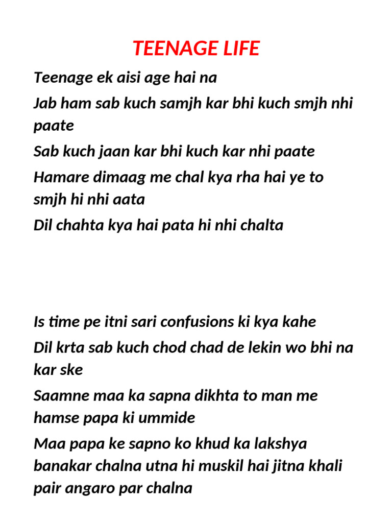 Teenage Life: Dreams and Challenges | PDF