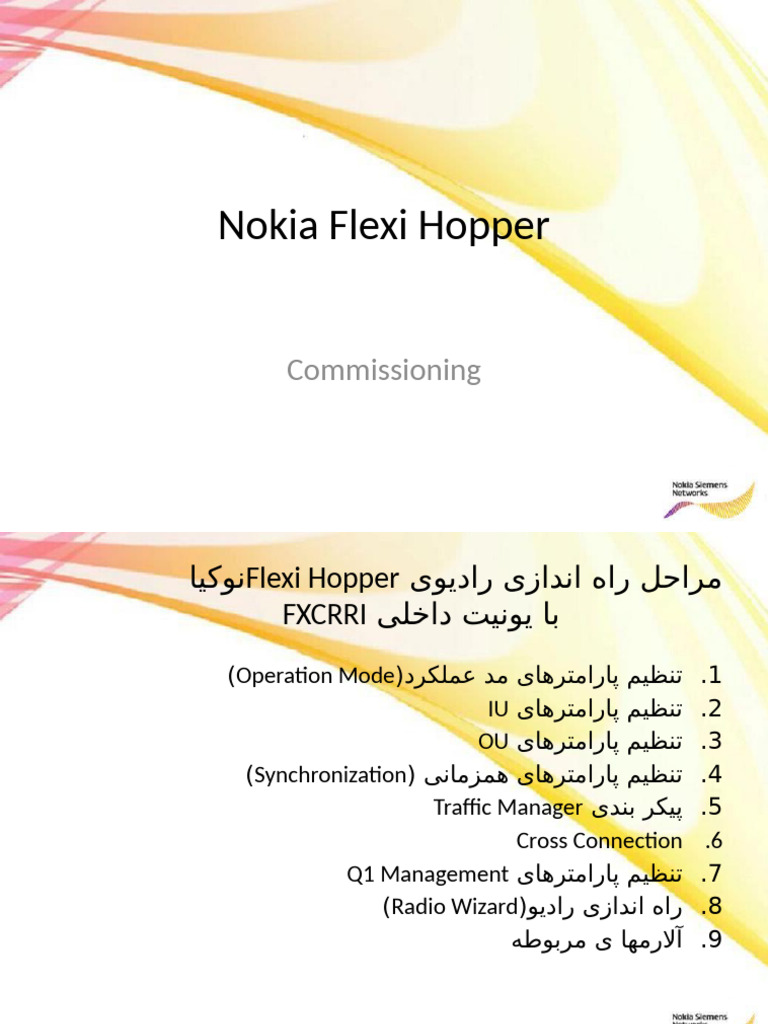 RRI Commissioning Hanadbook | PDF