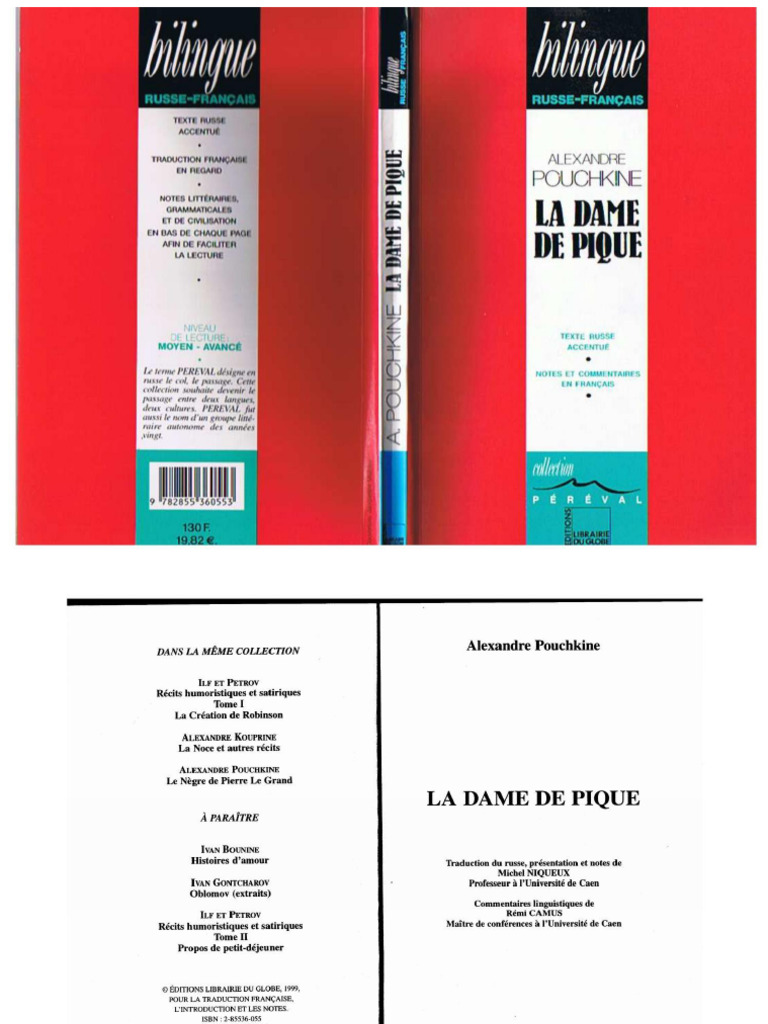 Alexandre Pouchkine - La Dame de Pique (1999, Librairie Du Globe ...