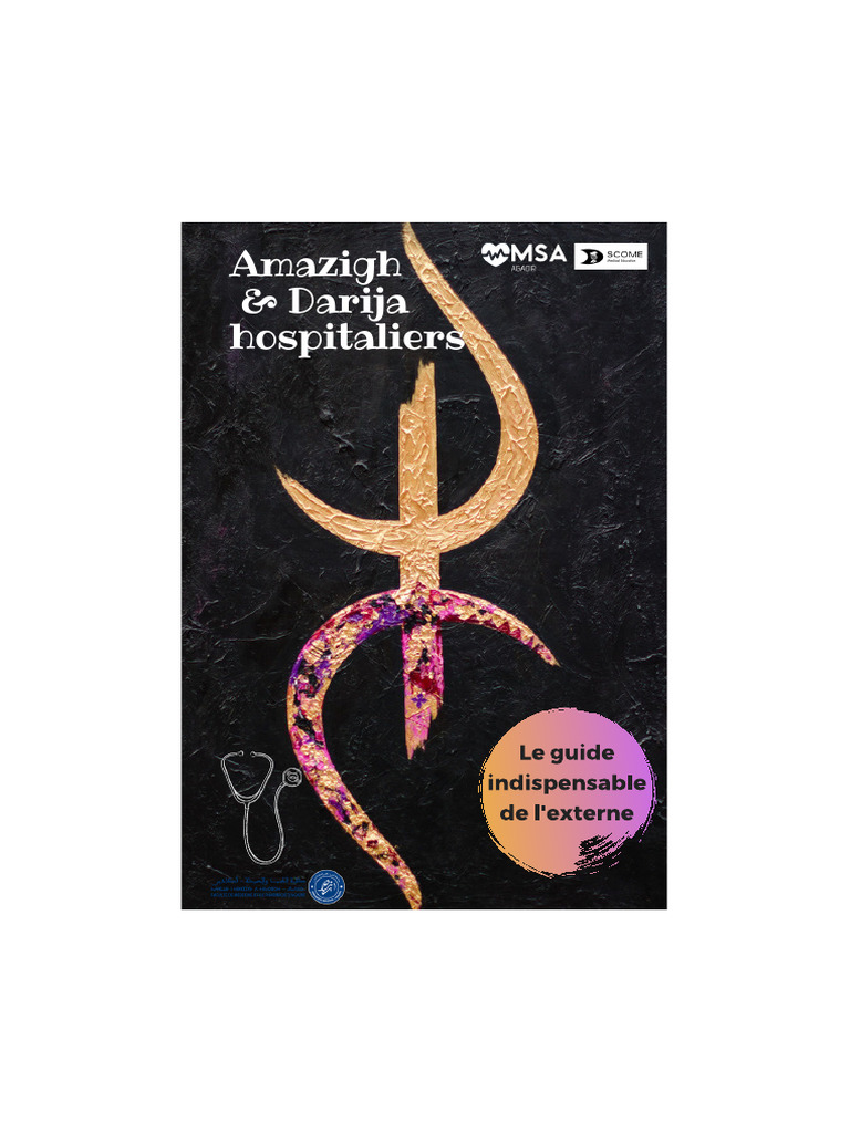 Guide d'interrogatoire médical amazigh | PDF | la communication ...