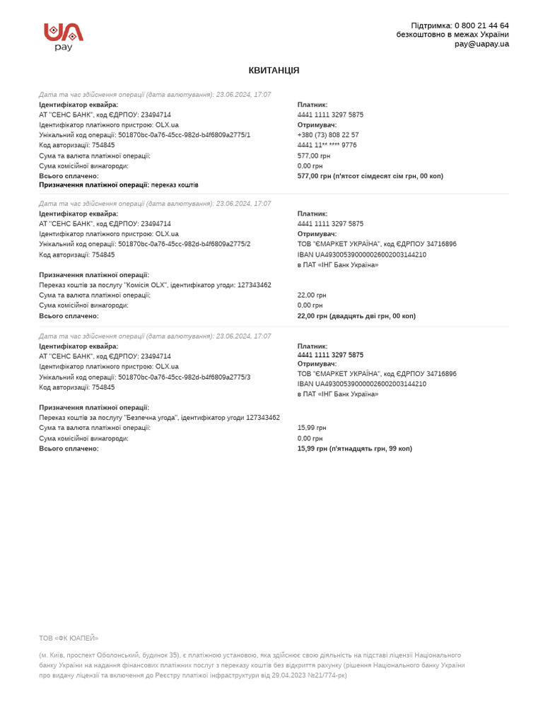 30de8c90-7765-452c-a5a4-ecc730530de4 | PDF