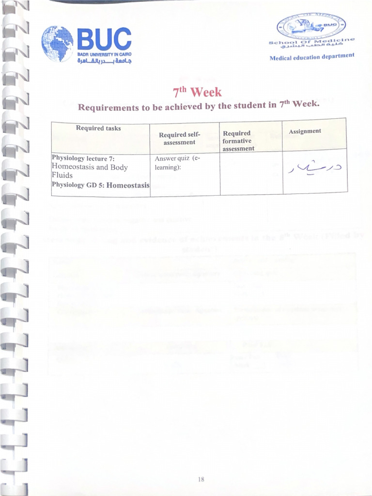 Buc | PDF