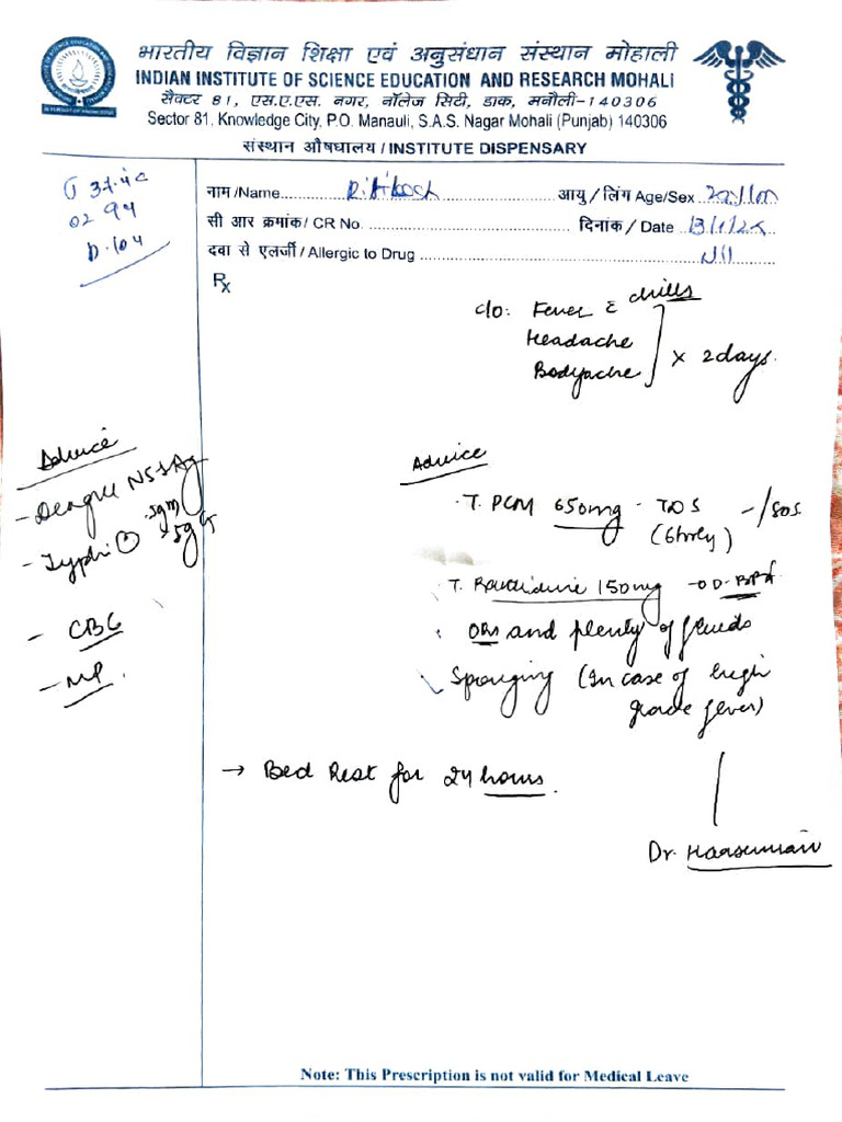 Ritikesh Medical | PDF