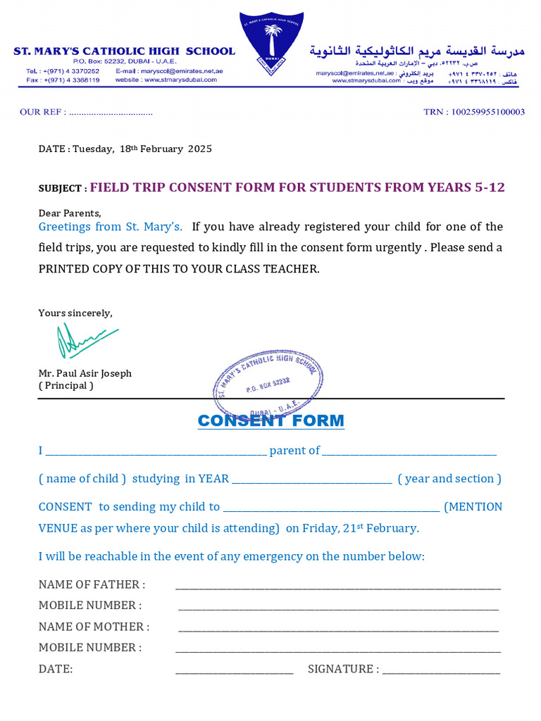 Field Trip Consent Forms | PDF
