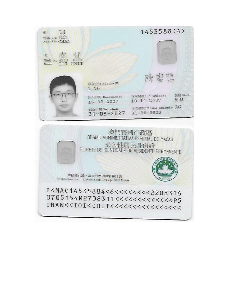 Id | PDF