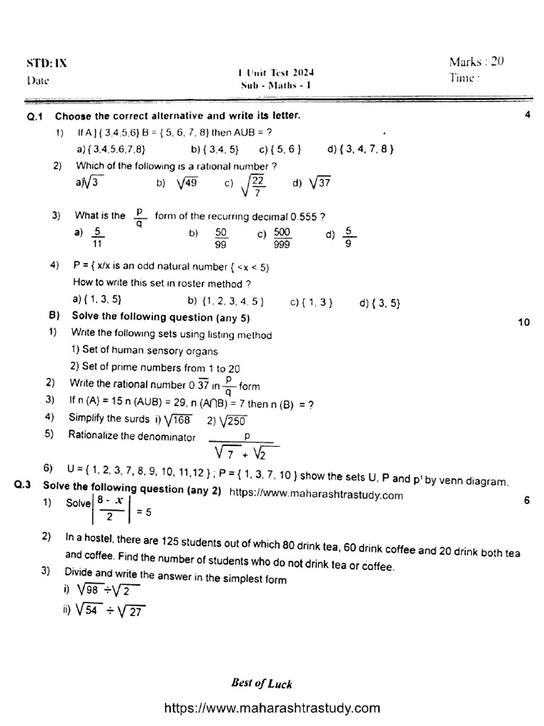 MH Board Class 9 Ut1 Mathematics 1 050325 2024 | PDF