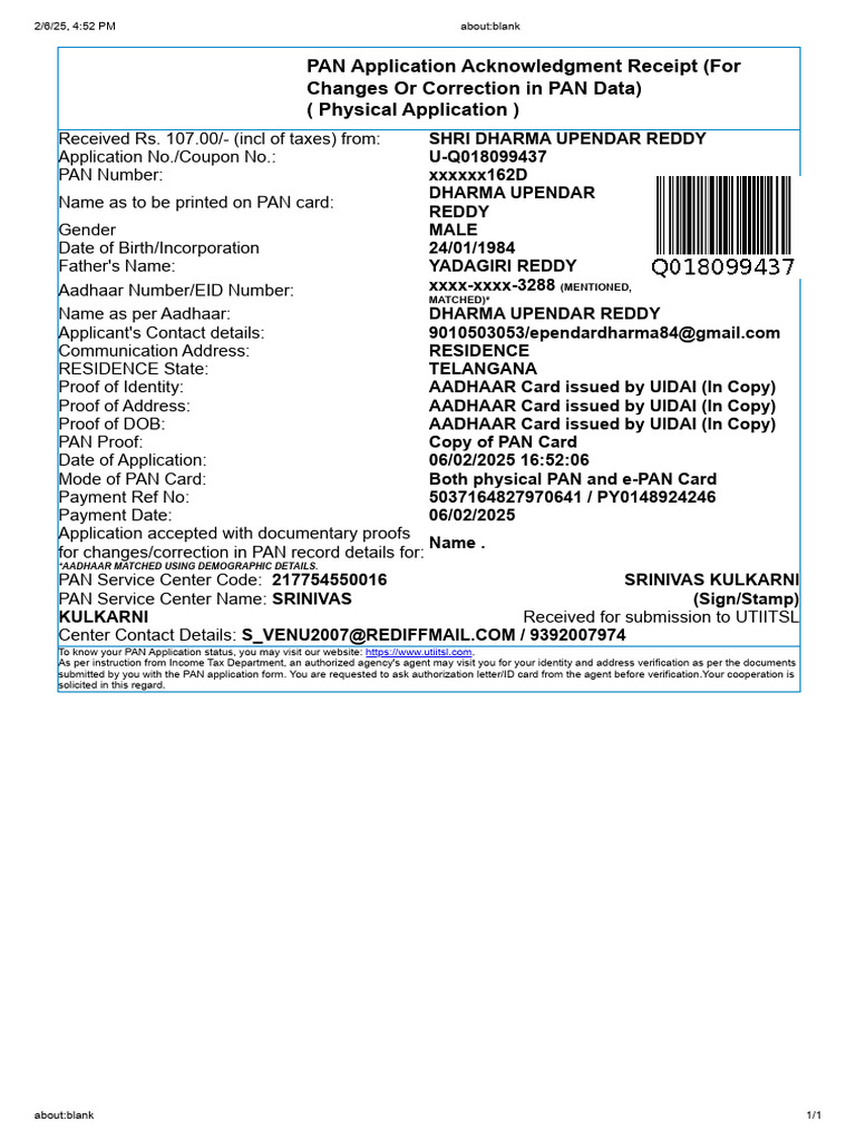 Dharma Upendar Reddy Pan Card Receipt | PDF | Applications Of Cryptography | Access Control